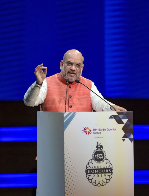 DDCA Annual Awards 2019 HD Images: Photos, Pictures, Match Pics ...