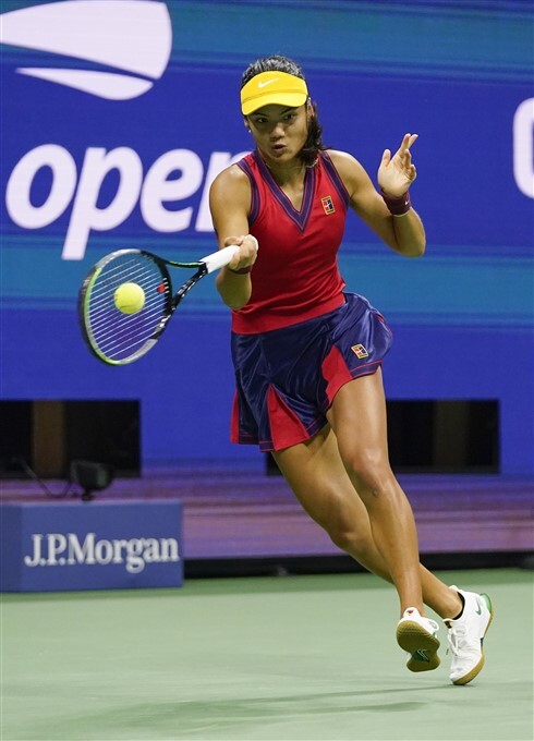 US Open tennis championships 2021