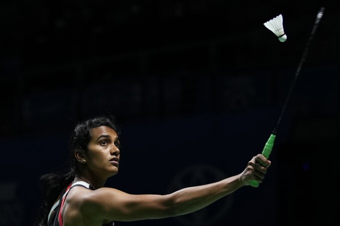 BWF World Championships 2021