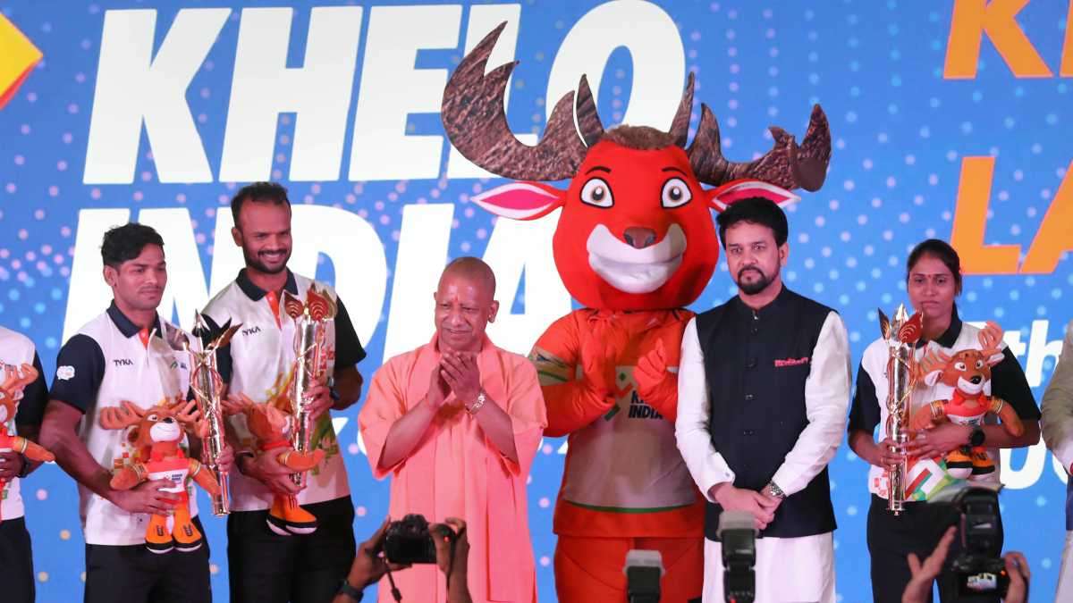 Khelo India University Games 2023 Uttar Pradesh: Schedule, Dates, Venue ...