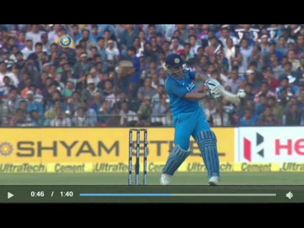 Must-see video: MS Dhoni shows his 'rage with the willow', hits a ...