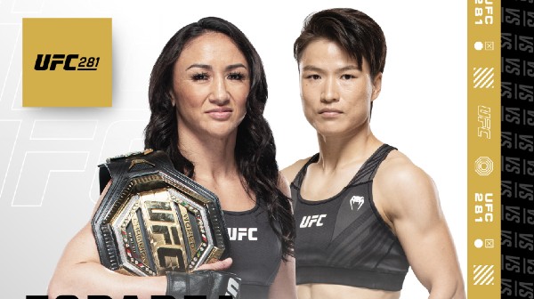 Chinese MMA athletes to headline three UFC events including UFC 281 in ...