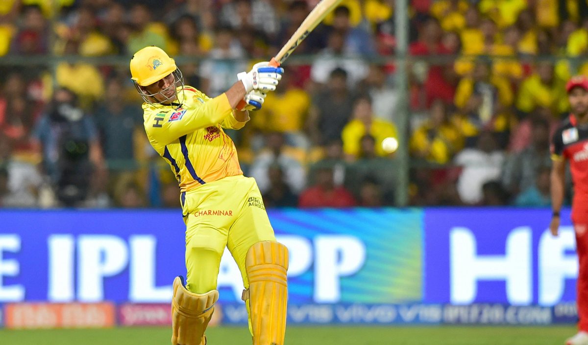 IPL 2023: Five Interesting Facts about IPL Season 16 - myKhel