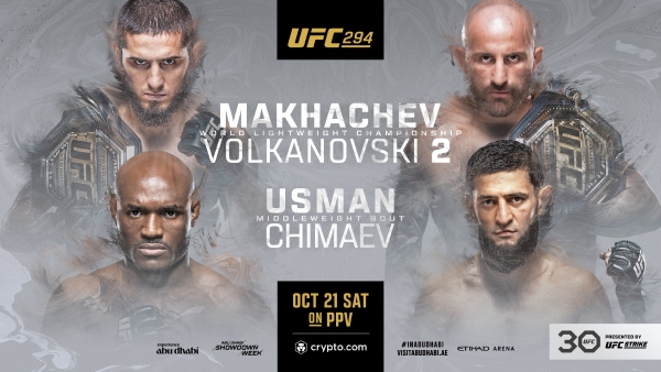 UFC 294: Makhachev vs. Volkanovski 2 Fight Card, Date, Timings in IST ...