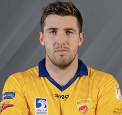 Jamie Overton Profile: Age, Stats, Records, ICC Ranking, Career Info ...